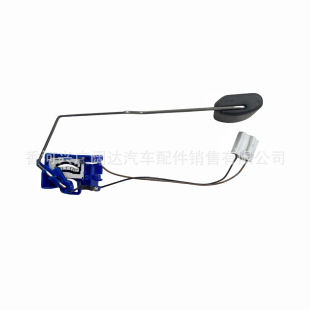 94430-2B900 944302B900 适用于 圣达菲油箱浮子 油箱液位传感器-阿里巴巴