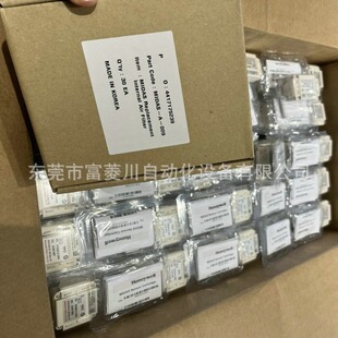 霍尼韦尔固定式MIDAS-E-HFX MIDAS-E-XHF MIDAS-E-CO2库存议价-阿里巴巴