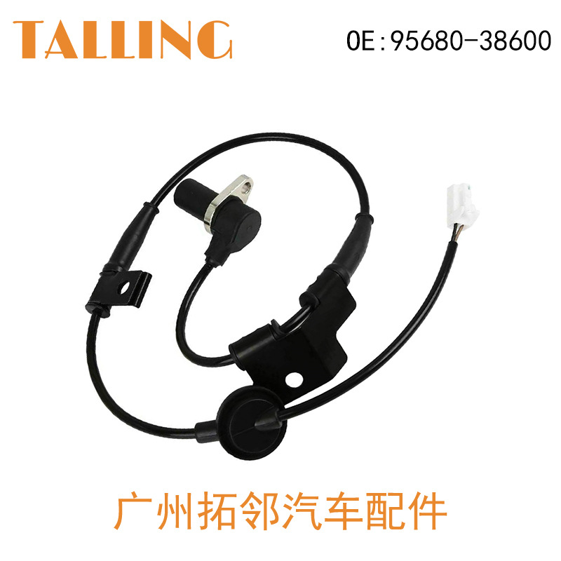 适用于现代 ABS传感器 95680-38600 95680-38100 95680-3C601-阿里巴巴