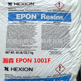 瀚森EPON 1001F固体环氧树脂HEXION低分子量改善韧性提高柔性现货-阿里巴巴