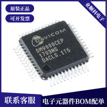 工业集成器-工业集成器批发、促销价格、产地货源 - 阿里巴巴