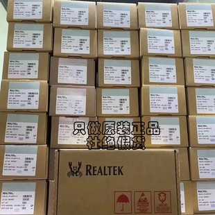 RM1211 USB3.2 Gen1x1超高速USB集线器控制器收发器MCU调节器充电-阿里巴巴