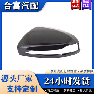 0998114900 0998115000镜壳适用于 W222 W205 W213 S 级 2014--阿里巴巴
