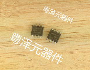 贴片 AT24C02C-SSHM-T 芯片 存储器 EEPROM 串口 2KB SOIC-8 全新-阿里巴巴