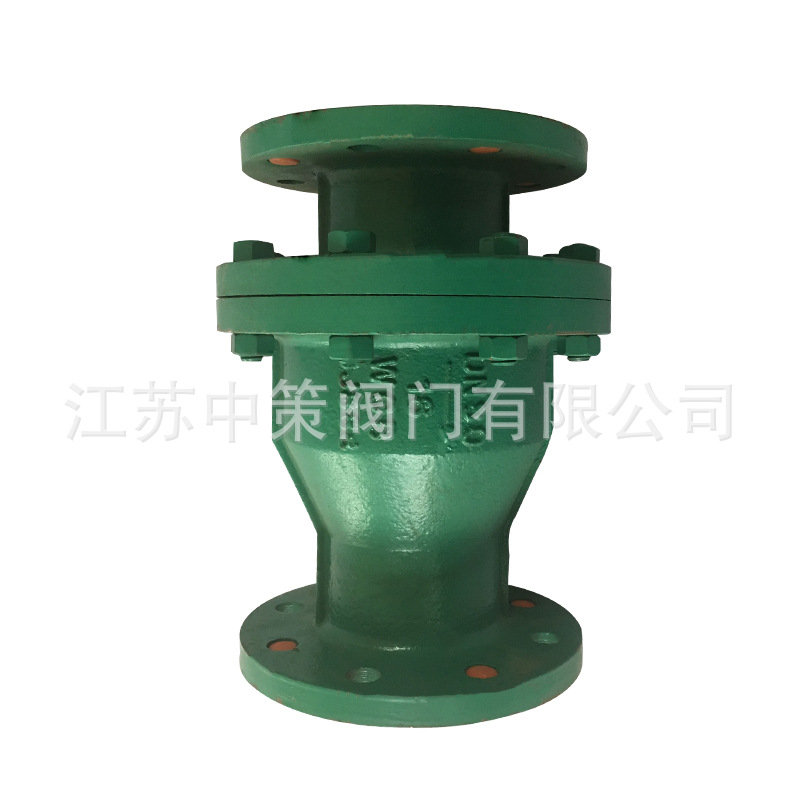 H44J-10C H44J-16C铸钢衬胶止回阀DN50 65 80 100 125 150 200-阿里巴巴