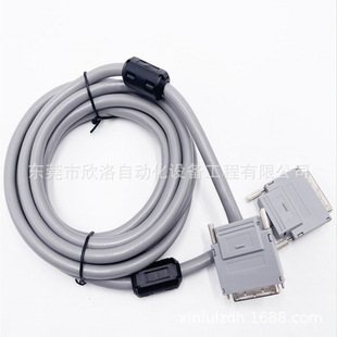 QC05B/QC06B/QC12B/QC30B适用三菱Q系列PLC连接线 PLC扩展电缆-阿里巴巴