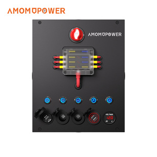 越野车改装多功能电源控制盒 12V System Control Hub Aluminum-阿里巴巴