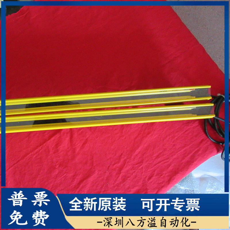 GL-R28H GL-R28H-RGL-R40H 基恩士安全光栅H全新原装正品-阿里巴巴