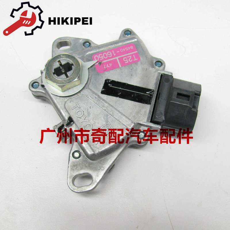 84540-16050 适用于丰田汽车 档位开关 安全开关 8454016050-阿里巴巴