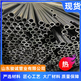 热处理调质 410 1cr13 钢管 420 3cr13无缝管 430 1cr17无缝钢管-阿里巴巴