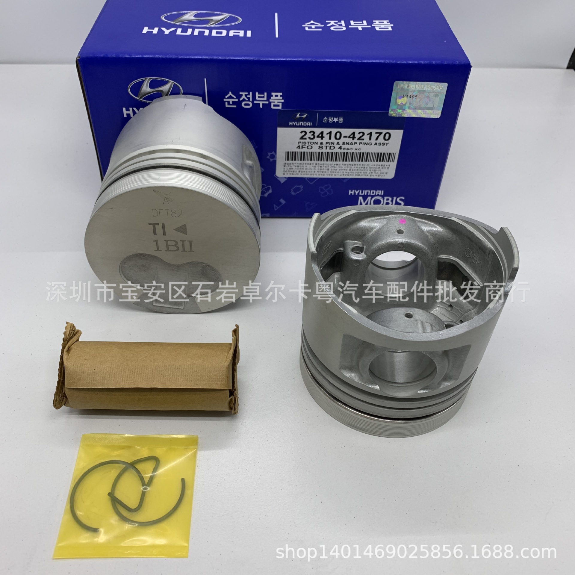 适用于 HYUNDAI 江淮瑞风 D4BH活塞 23410-42170 PISTON-阿里巴巴