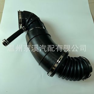 适发动机进气软管696-207; 53032944AC; 53032944AD; 53032944AE-阿里巴巴