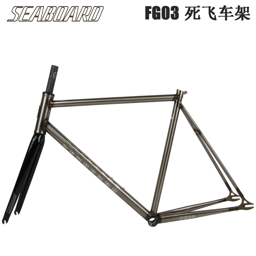 TSUNAMI 海啸速那米 云岸FG03 死飞自行车车架 欧美风竞速钢架-阿里巴巴
