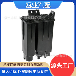 适用04-21款日产尼桑英菲 碳罐911-371 4B1309 CP1251 149504BA0A-阿里巴巴