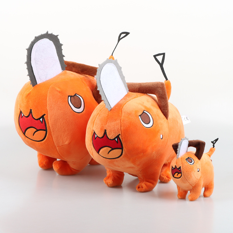 现货电锯人公仔Pochita波奇塔恶魔啵奇塔毛绒玩具玩偶挂件代发-阿里巴巴