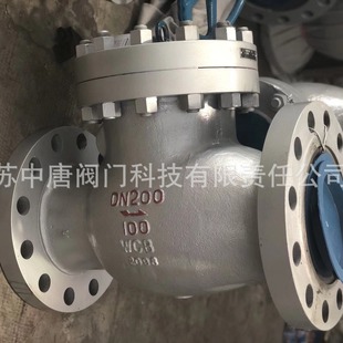 H44H-100C高压法兰旋启式止回阀 H44Y-100C导热油逆止阀 WCB材质-阿里巴巴