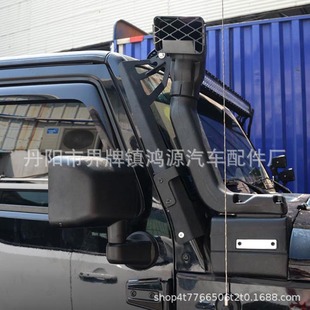 适用于JEEP牧马人改装配件牧马人涉水喉改装涉水喉牧马人配件-阿里巴巴