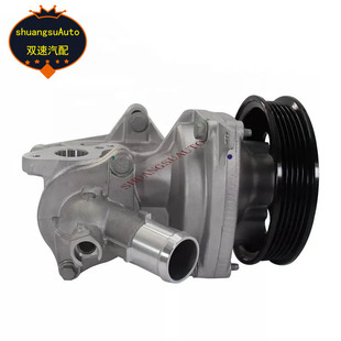 水泵12653661 15651600 12657198 12663910 12690252适用别克昂科-阿里巴巴