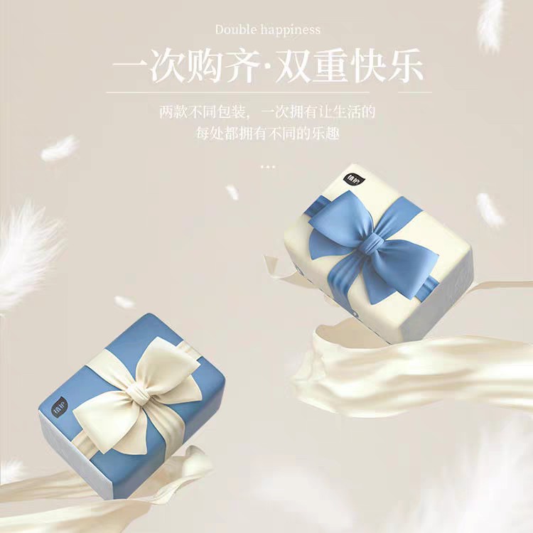 植护气垫纸巾蝴蝶结抽纸12包批发大包家用卫生纸纸抽整箱餐巾纸 阿里巴巴