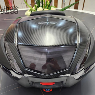 VXF豪爵uhr150后尾箱uhr150尾箱UY125尾箱 万里豪E62尾箱 靠背 内-阿里巴巴