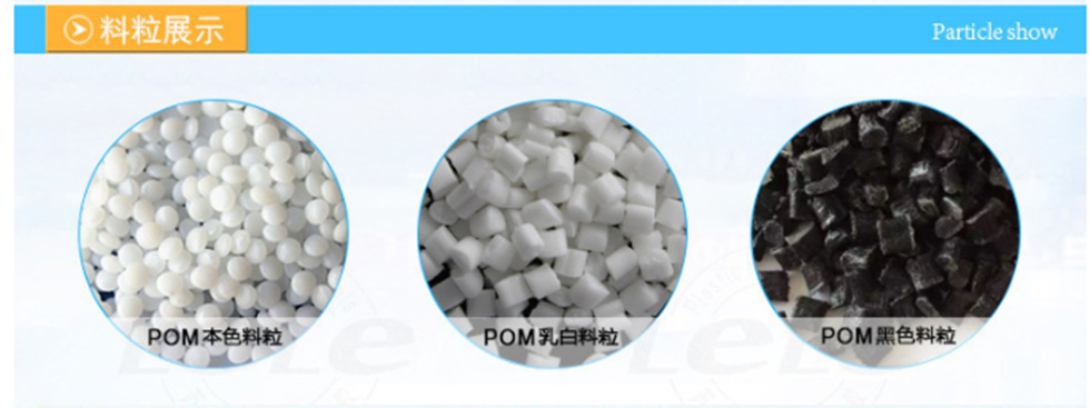 POM 美国杜邦 100P BK602 高粘度 增韧级 高抗冲 自润滑 通用级-阿里巴巴