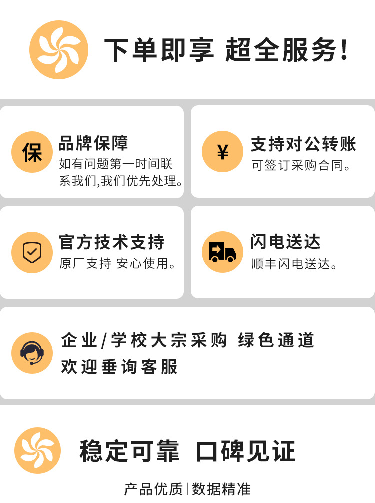 Ophir激光功率计手持式NOVA II表头高精度便携F50A-BB-18探头仪器-阿里巴巴