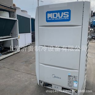 12匹MAVS美的变频多联机氟机MDV-335W/D2SN1-8U1二手中央空调出售-阿里巴巴
