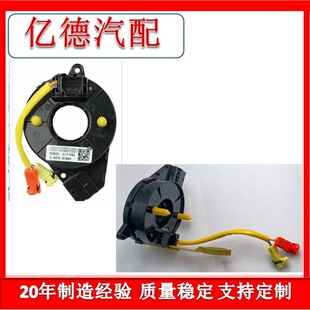 8E5T14A664AA 8E5T-14A664- AA 8T4T-14A664-AA 8T4T14A664AA-阿里巴巴