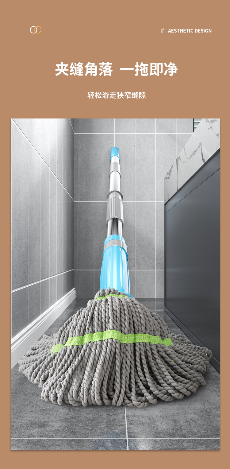 AZA3太太乐拖把老式家用2023新款自拧水免手洗旋转懒人一拖墩布净-阿里巴巴