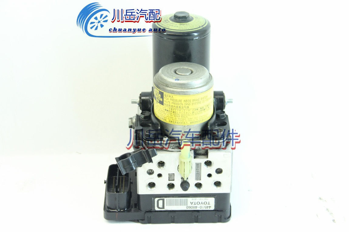 适用于雷克萨斯RX400h丰田汉兰达ABS制动防抱死泵模块44510-48060-阿里巴巴