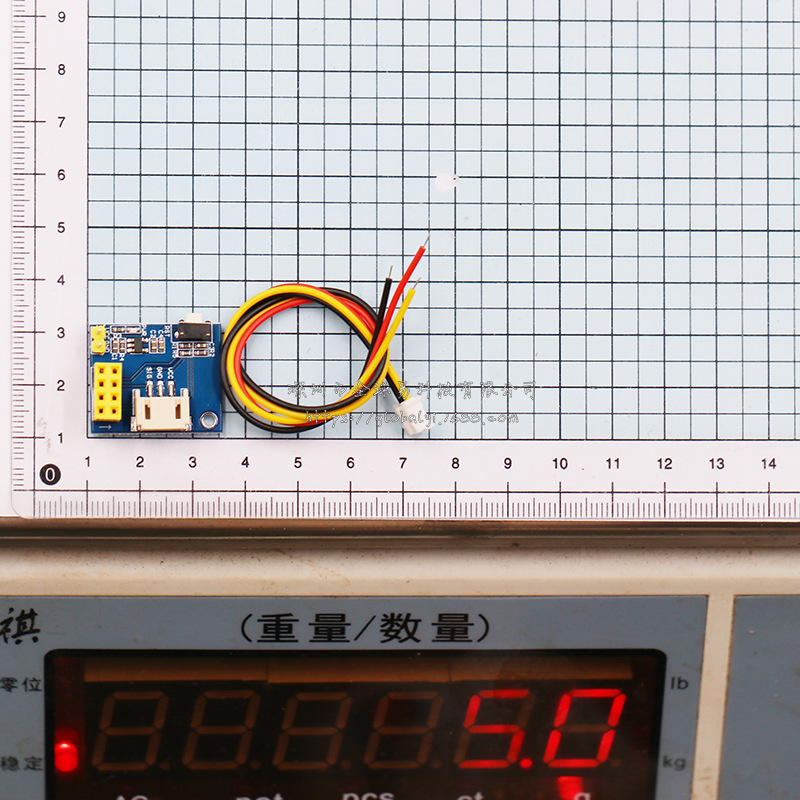 ESP8266 ESP-01 ESP-01S WS2812 RGB LED 灯模块 不含无线模块-阿里巴巴