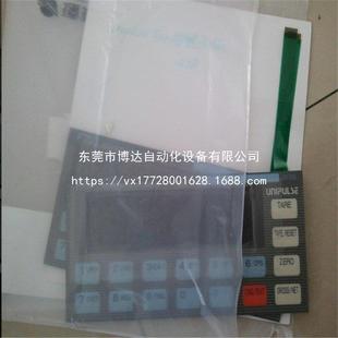 UNIPULSE尤尼帕斯F160 F159 F158称重传感器原装现货议价质保一年-阿里巴巴