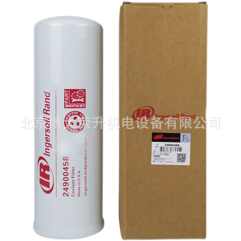 英格索兰油过滤器39911615升级为47726254001 M45 空压机配件-阿里巴巴