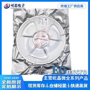 EG/屹晶微 EG1192H 封装ESOP-8 非隔离DC-DC Non-Isolated DC-DC-阿里巴巴