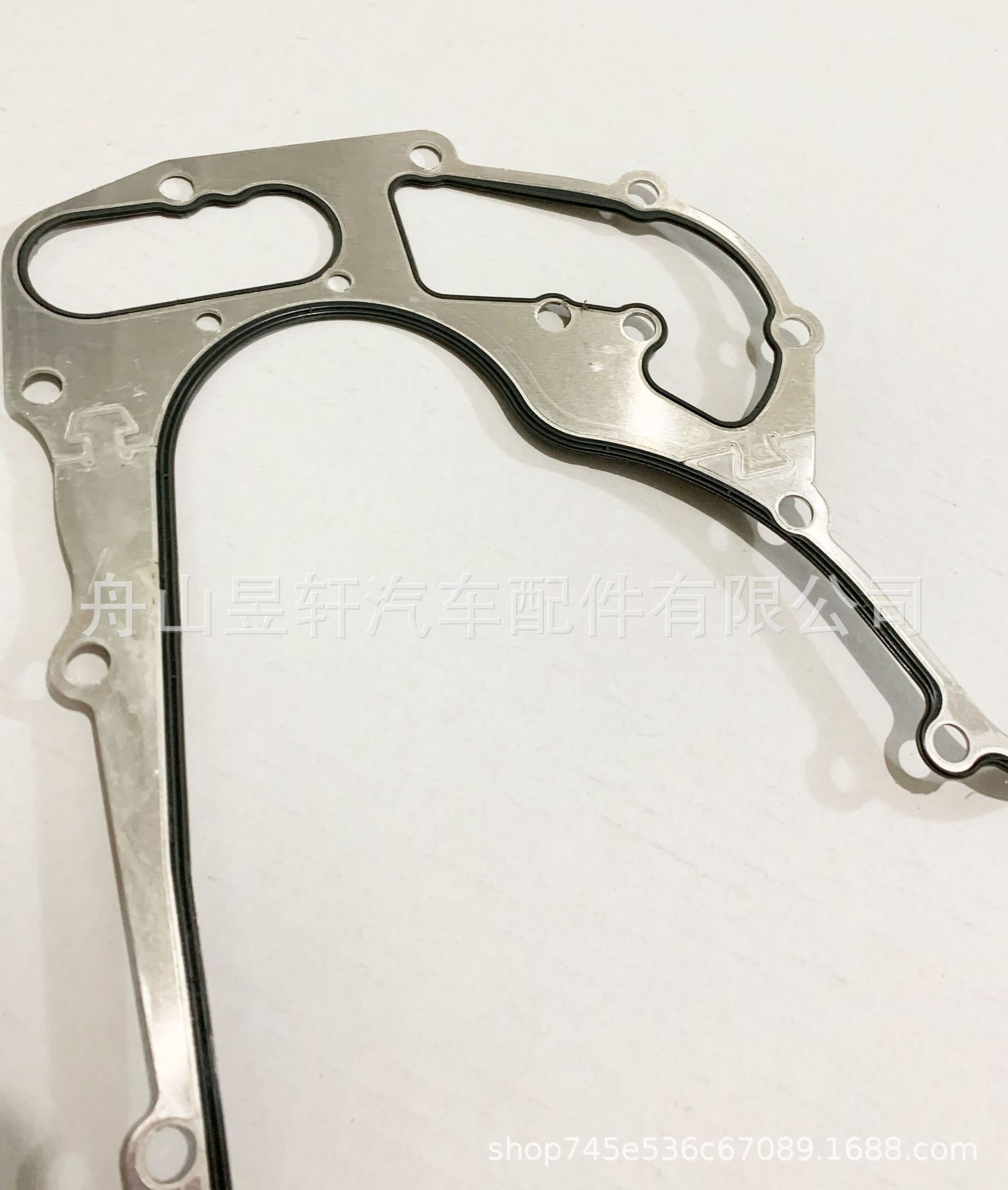 适用于 Perkins 1104C-44/1104D-441103C-33/3681P047油底壳垫-阿里巴巴