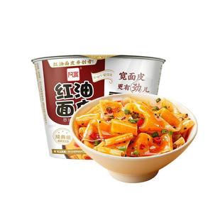 阿宽红油面皮桶装整箱批发麻酱方便面盒装宽面泡面方便速食拌面-阿里巴巴