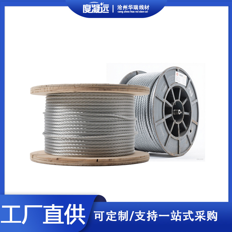 国标 钢芯铝绞线JL3/G1A-400/50 JL3/G1A-400/35 厂家供应-阿里巴巴