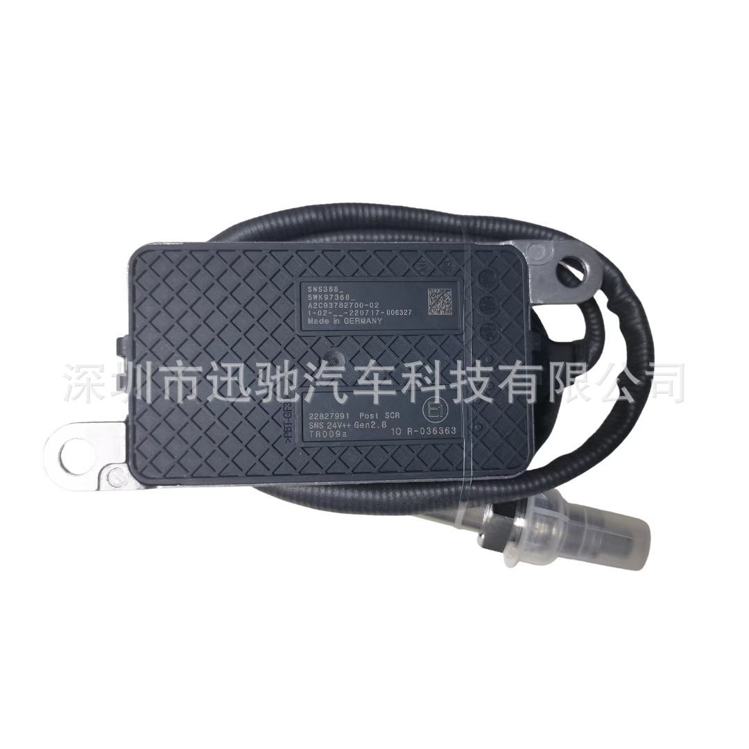 深圳市迅驰汽车科技有限公司_阿里巴巴旺铺