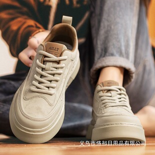 男鞋秋冬新款运动皮面男士板鞋皮面内增高百搭潮流休闲运批发-阿里巴巴