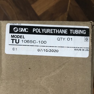 全新日本SMC气管TU1065C-100-阿里巴巴