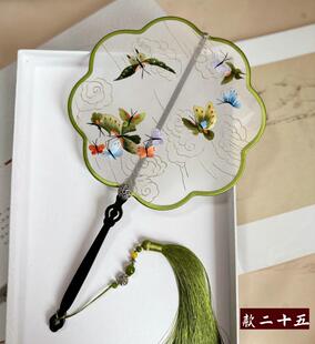 PHZ0批发苏绣扇子纯手工刺绣彩边扇蚕丝双面绣 风工艺品送礼佳品-阿里巴巴