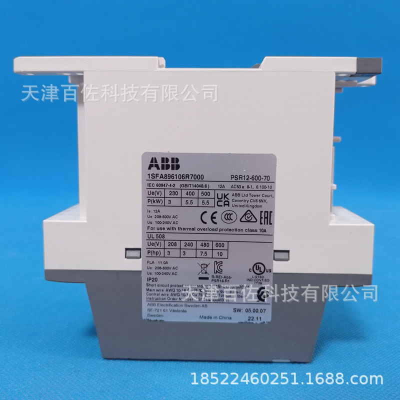 PSR12-600-70软启动器ABB PSR12-600-70软启动器PSR软起动器-阿里巴巴