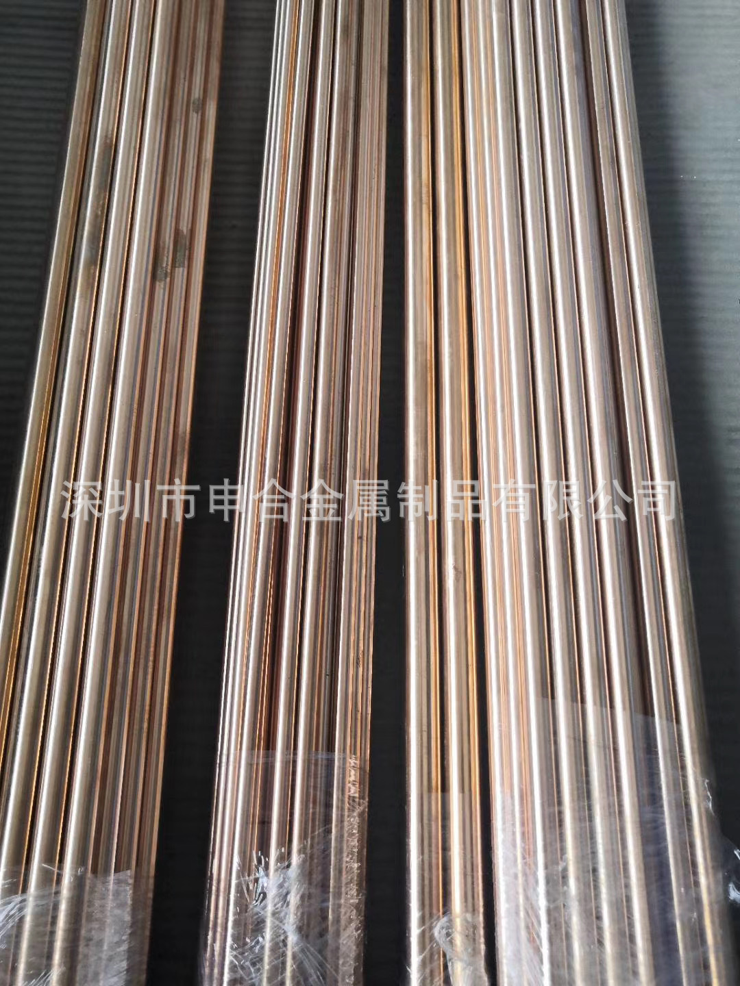 现货CuCr1Zr C18150铬锆铜合金 铬锆铜棒材料 铬镐铜圆棒铬铜棒厂-阿里巴巴