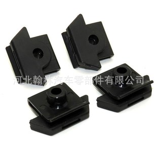 适用日产尼桑汽车保险杠翼子板内衬螺丝底座固定卡扣卡子U型螺母-阿里巴巴