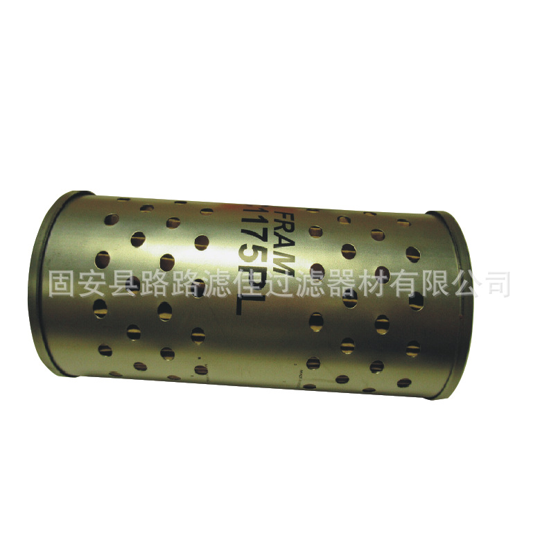 现货供应燃油滤清器滤芯C1175PL FF110 P550540 PL540X 33512-阿里巴巴