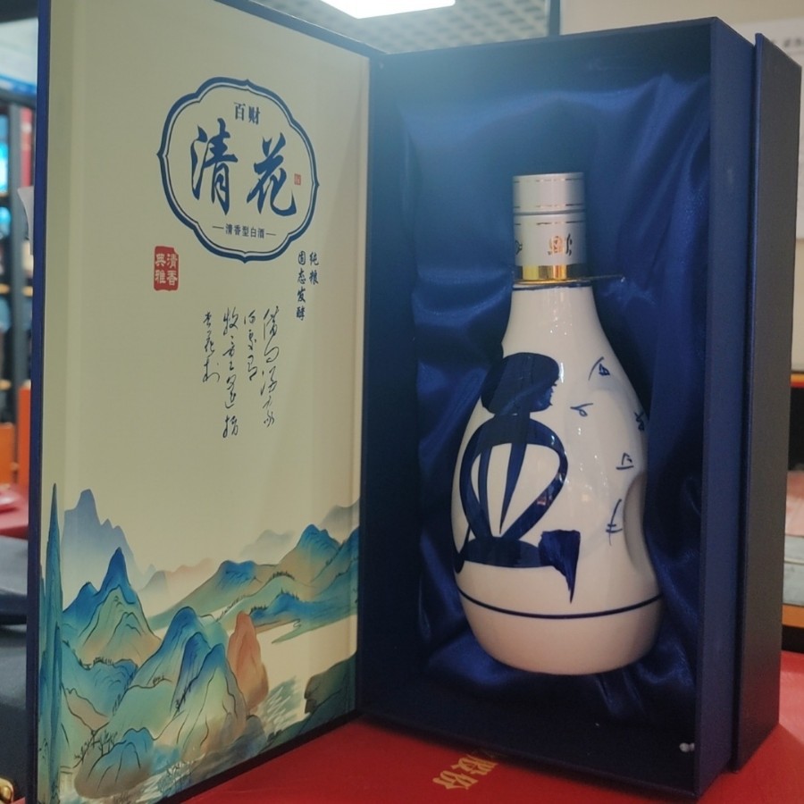 山西杏花村 百财 清花60 53度清香型白酒475ml*6瓶白酒 整箱批发-阿里巴巴