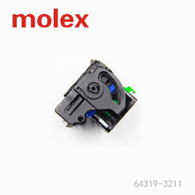 深圳惠烁电子科技有限公司_阿里巴巴旺铺