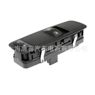 工厂直发适用于克莱斯勒车窗开关4602537AC 4602537AD 4602537AE-阿里巴巴