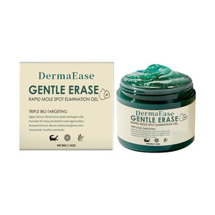 DermaEase Natureerase Instant Mole Spot Removal Gel护理凝胶-阿里巴巴