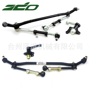 适用丰田塔科马中心拉杆45450-39135 45450-39175 DS1060-阿里巴巴